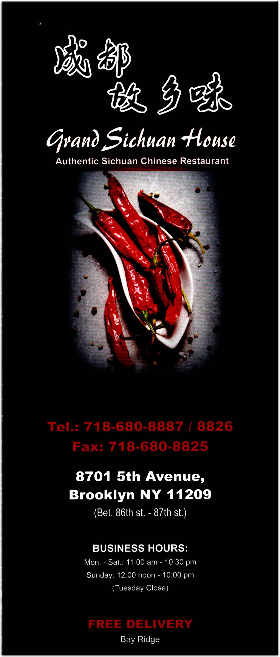 Grand Sichuan House Restaurant in Brooklyn / Official Menus & Photos