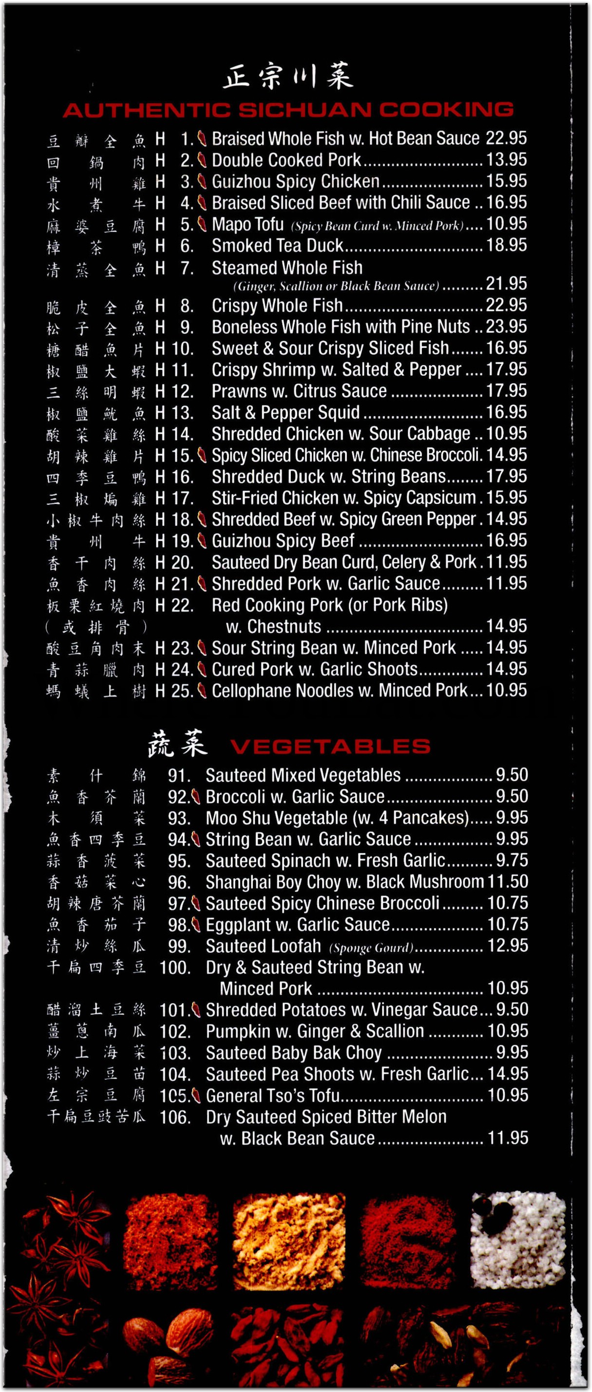 Grand Sichuan House Restaurant in Brooklyn / Official Menus & Photos