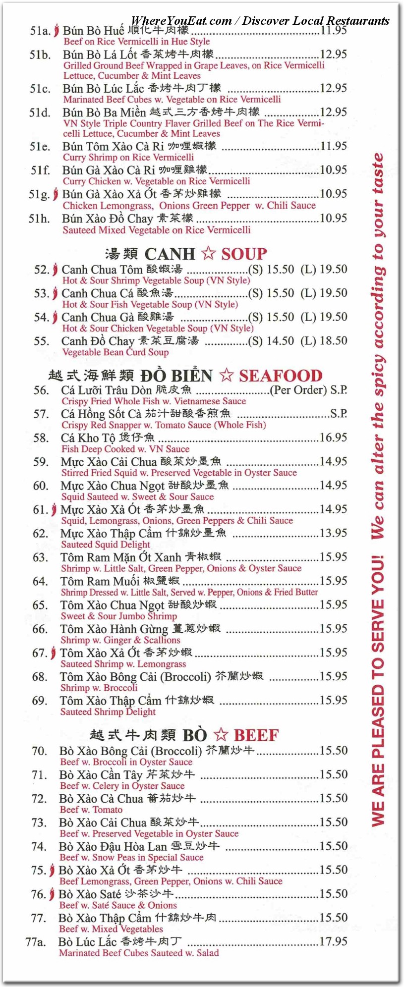 Pho Hoai Restaurant in Brooklyn / Menus & Photos