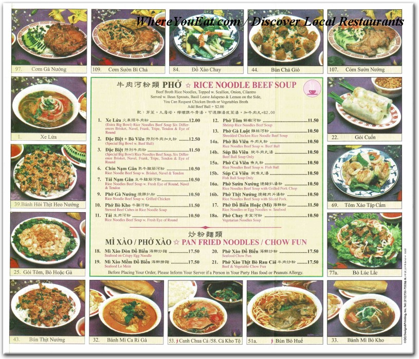 Pho Hoai Restaurant in Brooklyn / Menus & Photos