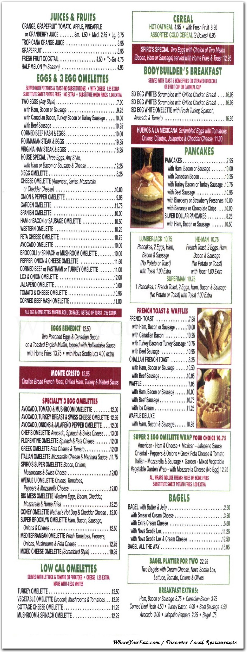 Spiro's Restaurant Restaurant in Brooklyn / Menus & Photos