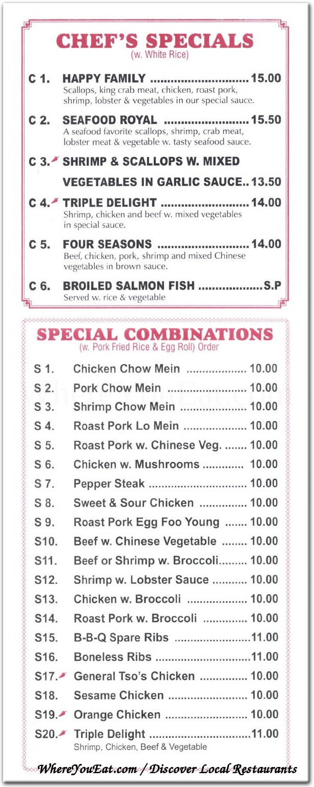 Golden Dragon Restaurant in Brooklyn / Menus & Photos