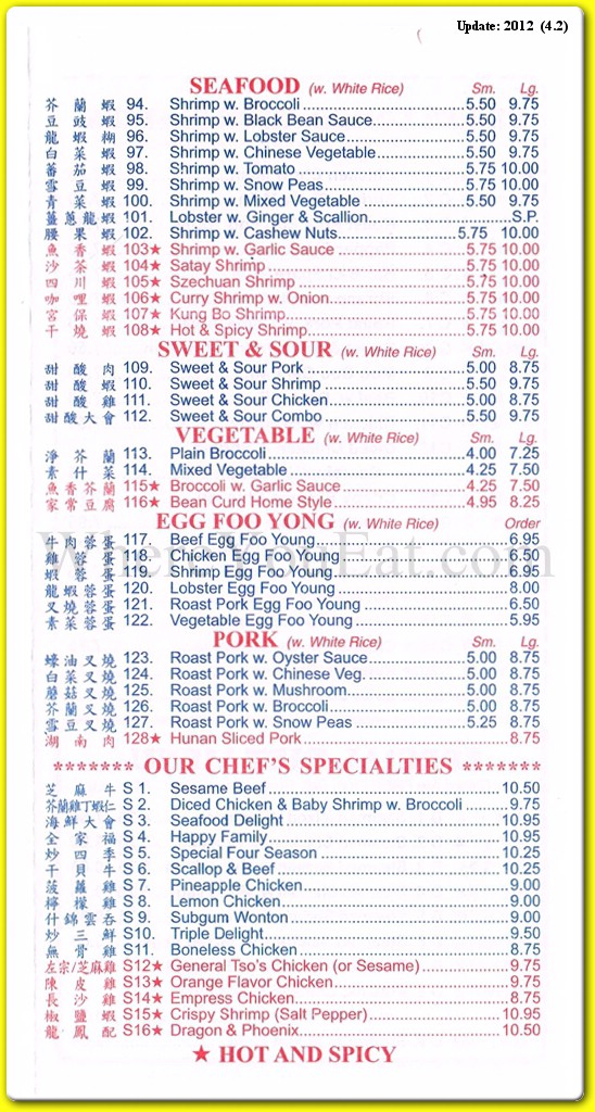 Lucky Chen Restaurant in Brooklyn / Menus & Photos