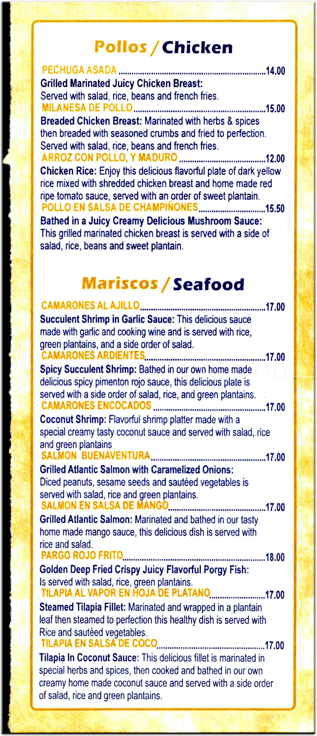 Colombia Restaurant in Brooklyn / Official Menus & Photos