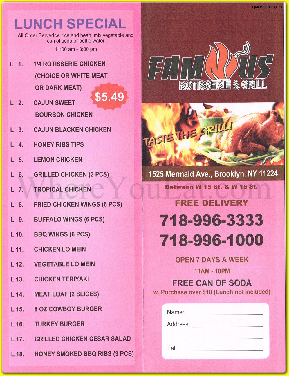 Famous Rotisserie and Grill Restaurant in Brooklyn / Menus & Photos