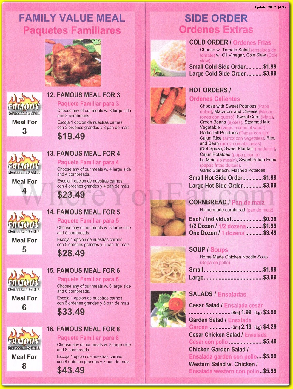 Famous Rotisserie and Grill Restaurant in Brooklyn / Menus & Photos