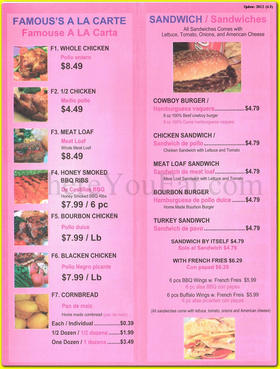 Famous Rotisserie and Grill Restaurant in Brooklyn / Menus & Photos