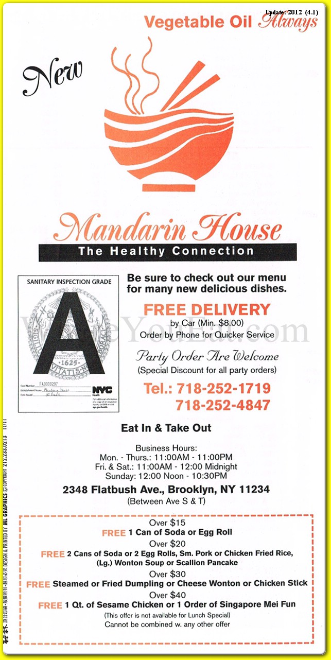 New Mandarin House Restaurant in Brooklyn / Menus & Photos