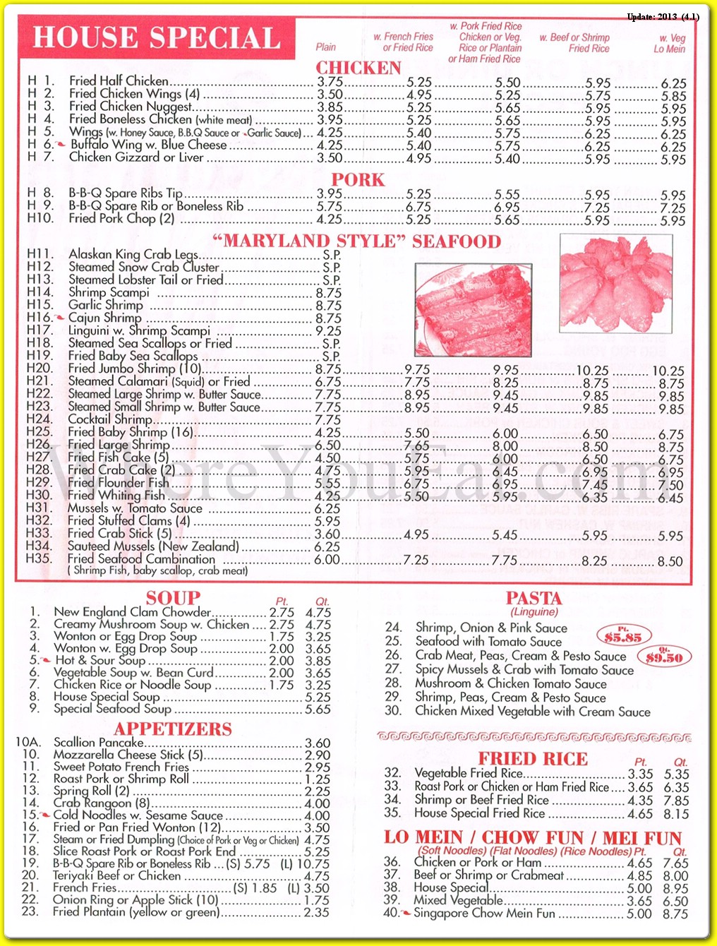 2 in 1 Restaurant Restaurant in Brooklyn / Menus & Photos