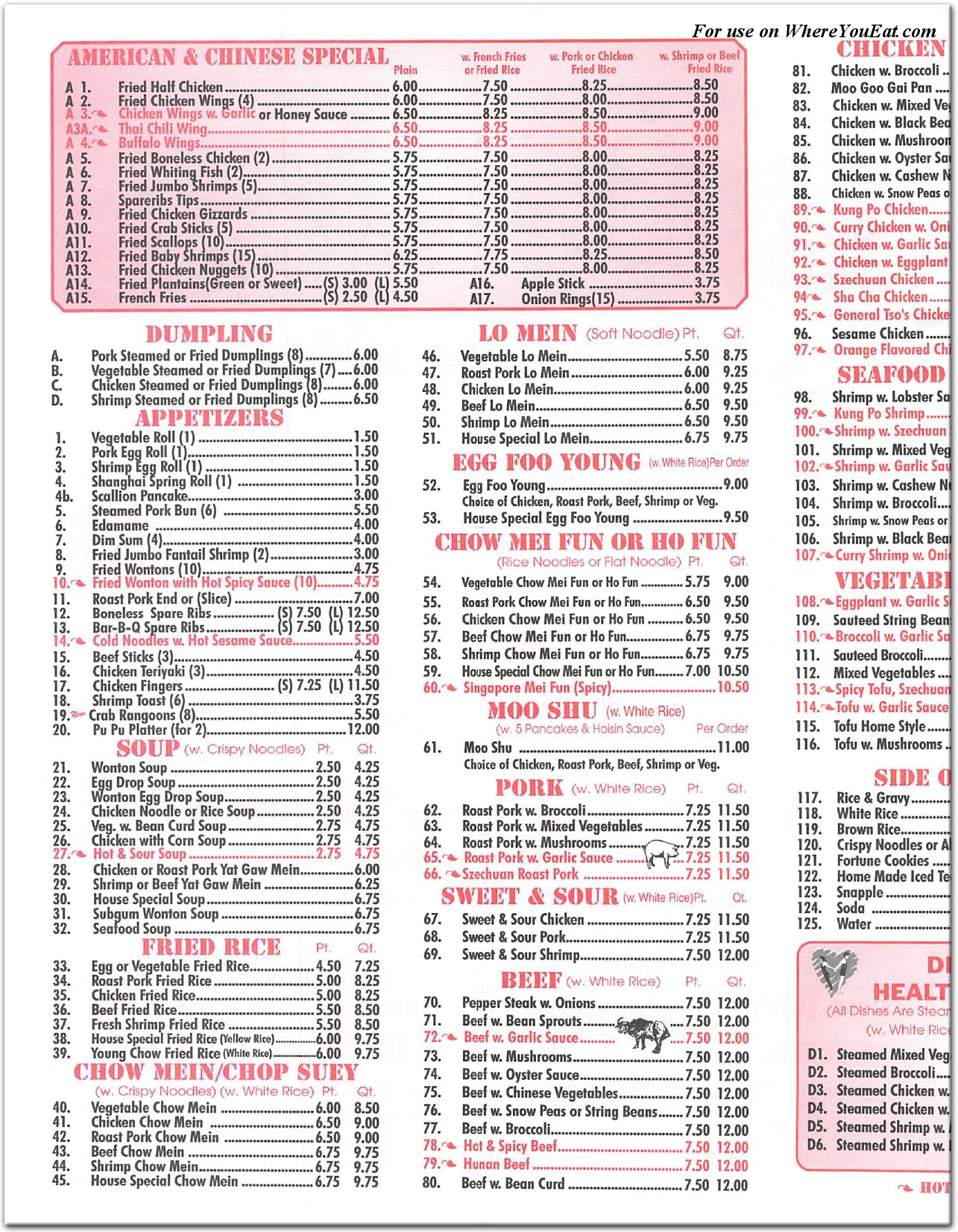 Dumpling House Restaurant in Queens / Menus & Photos