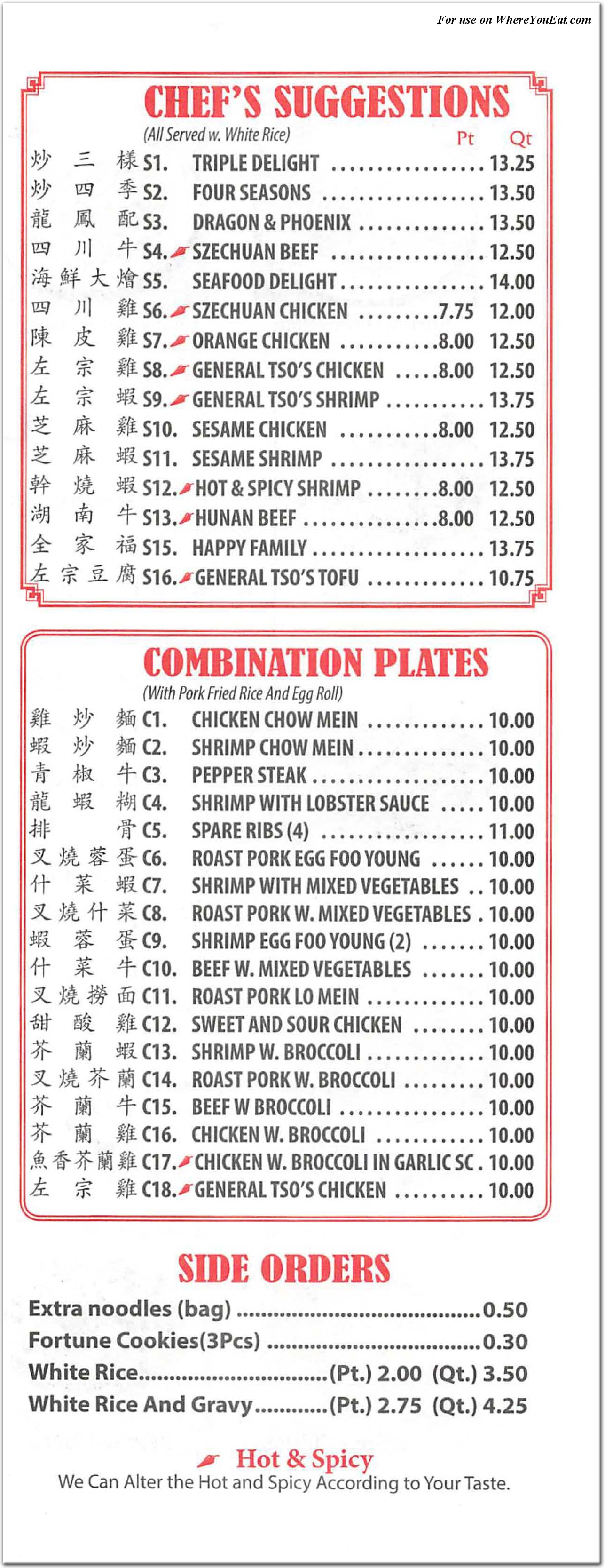 Zhang Garden Chinese Restaurant Menu | Fasci Garden