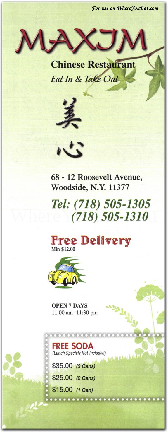 Maxim Restaurant in Queens / Menus & Photos