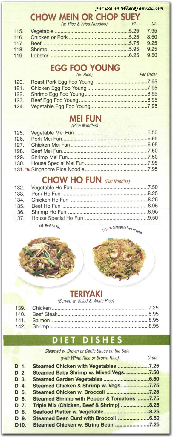 Maxim Restaurant in Queens / Menus & Photos