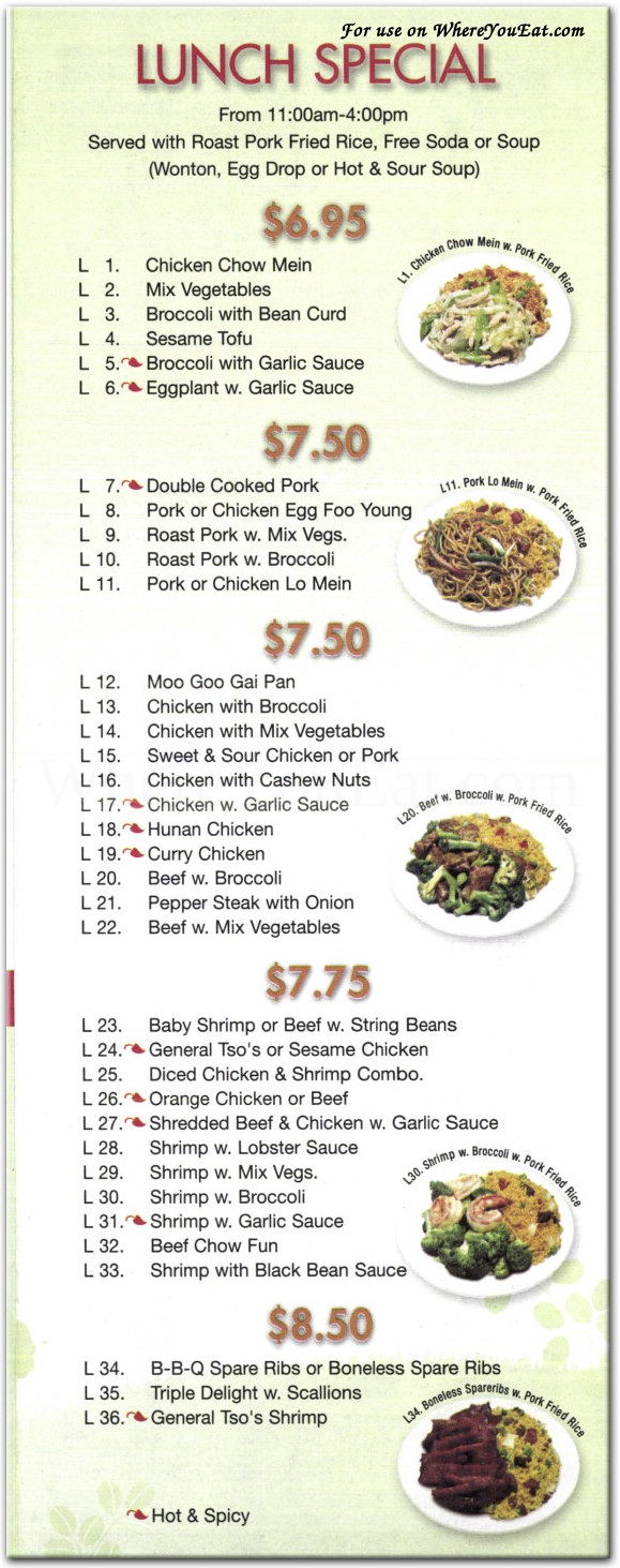 Maxim Restaurant in Queens / Menus & Photos