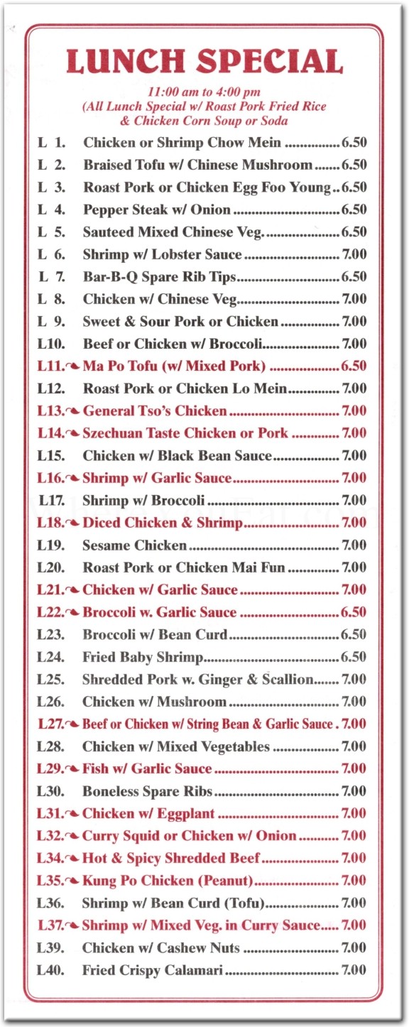 Ten Full Restaurant in Queens / Official Menus & Photos