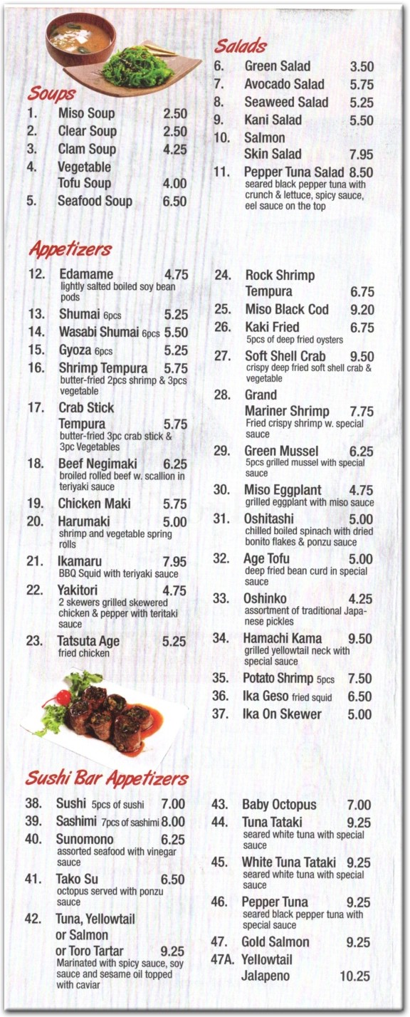 Fuji Japanese Cuisine Restaurant in Queens / Official Menus & Photos