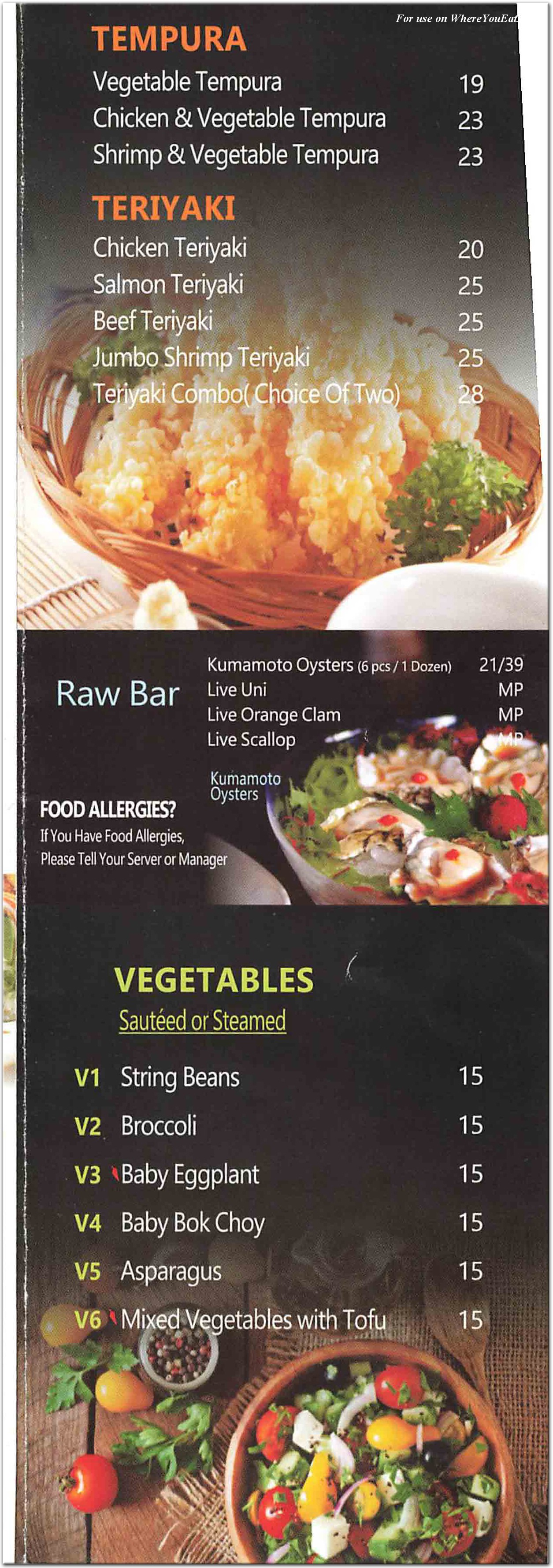 MoCA Asian Bistro Restaurant in Queens / Menus & Photos