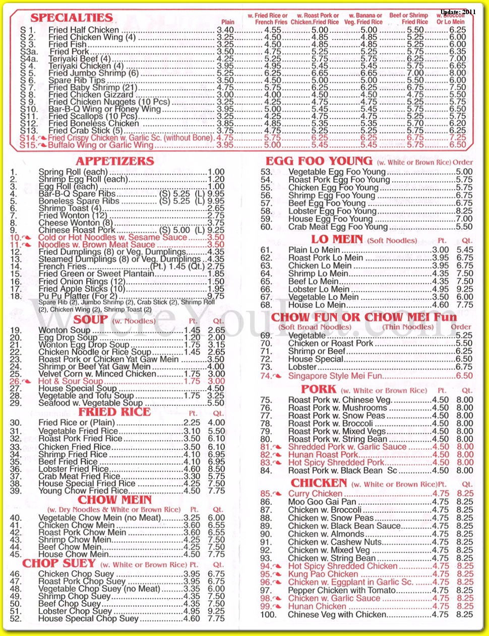 Kam Wei Kitchen Restaurant in Queens / Menus & Photos