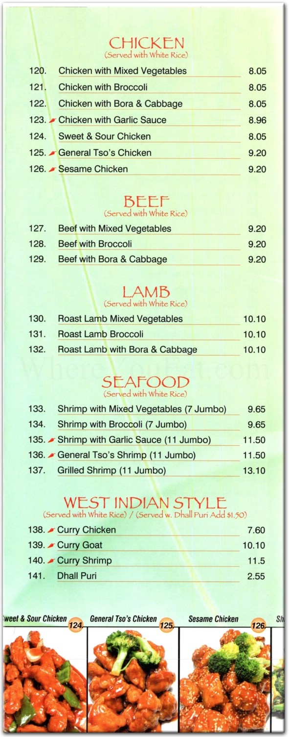 New Good Hope Restaurant in Queens / Menus & Photos