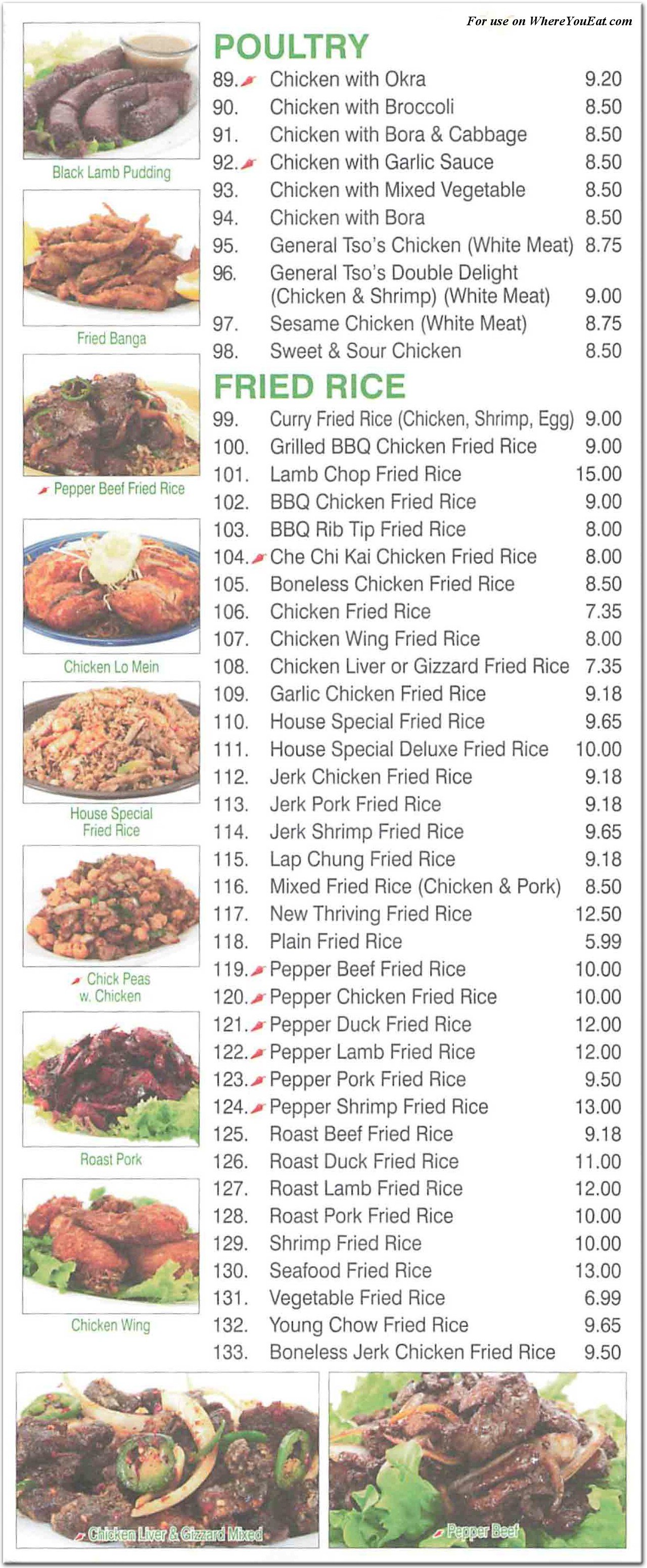 New Thriving Restaurant in Queens / Menus & Photos