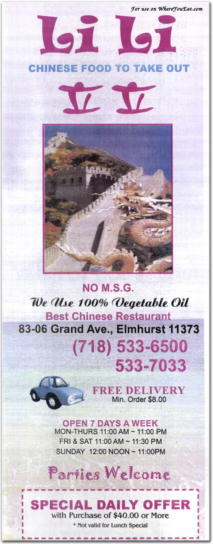 Li Li Restaurant in Queens / Menus & Photos