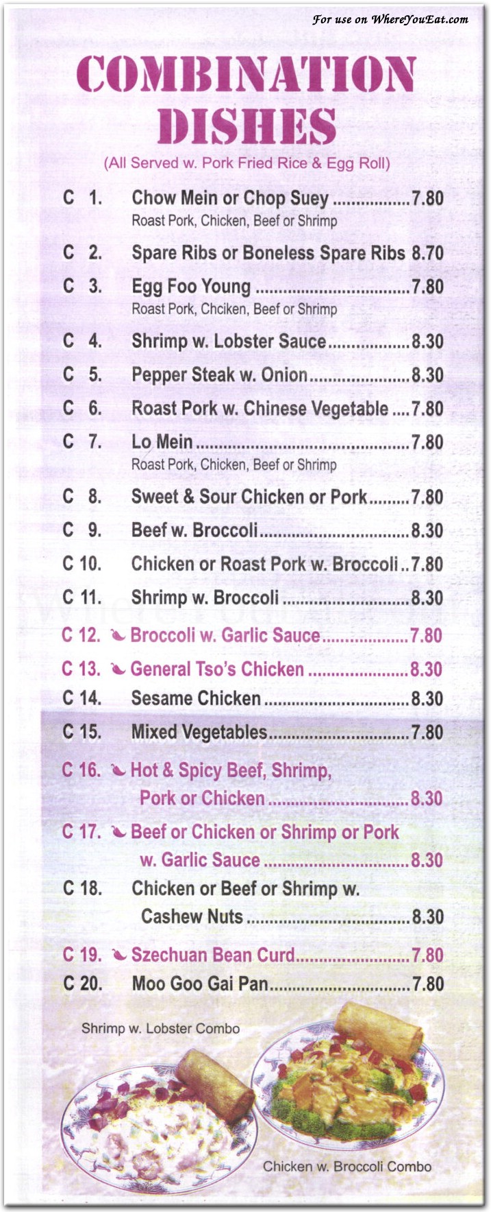 Li Li Restaurant in Queens / Menus & Photos