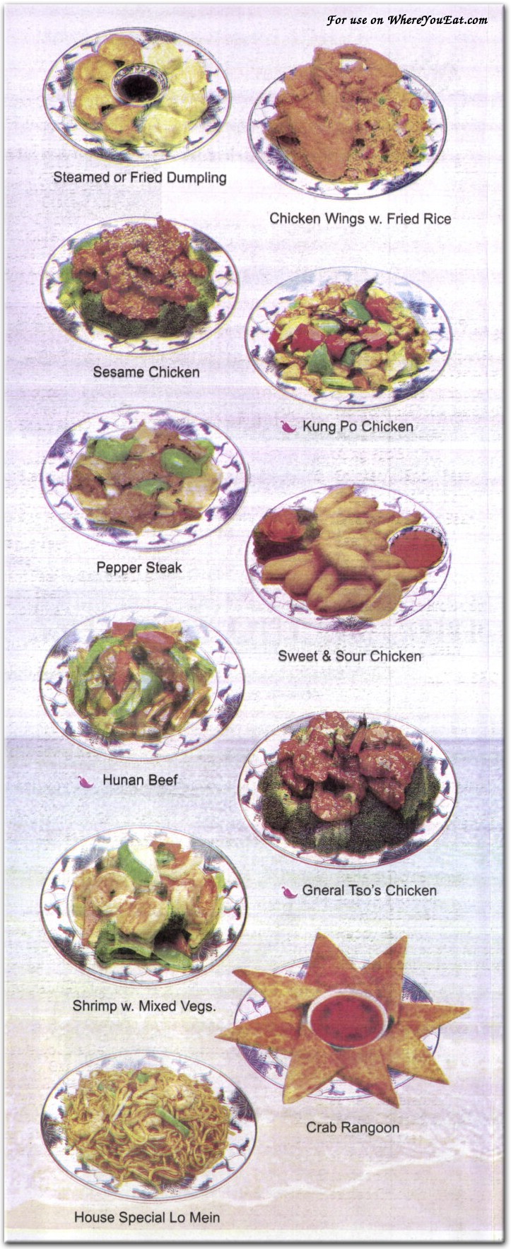 Li Li Restaurant in Queens / Menus & Photos