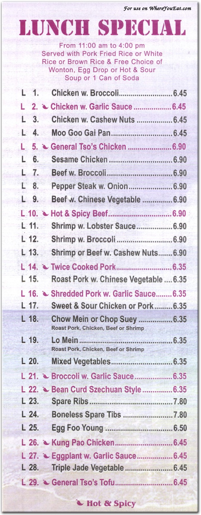 Li Li Restaurant in Queens / Menus & Photos