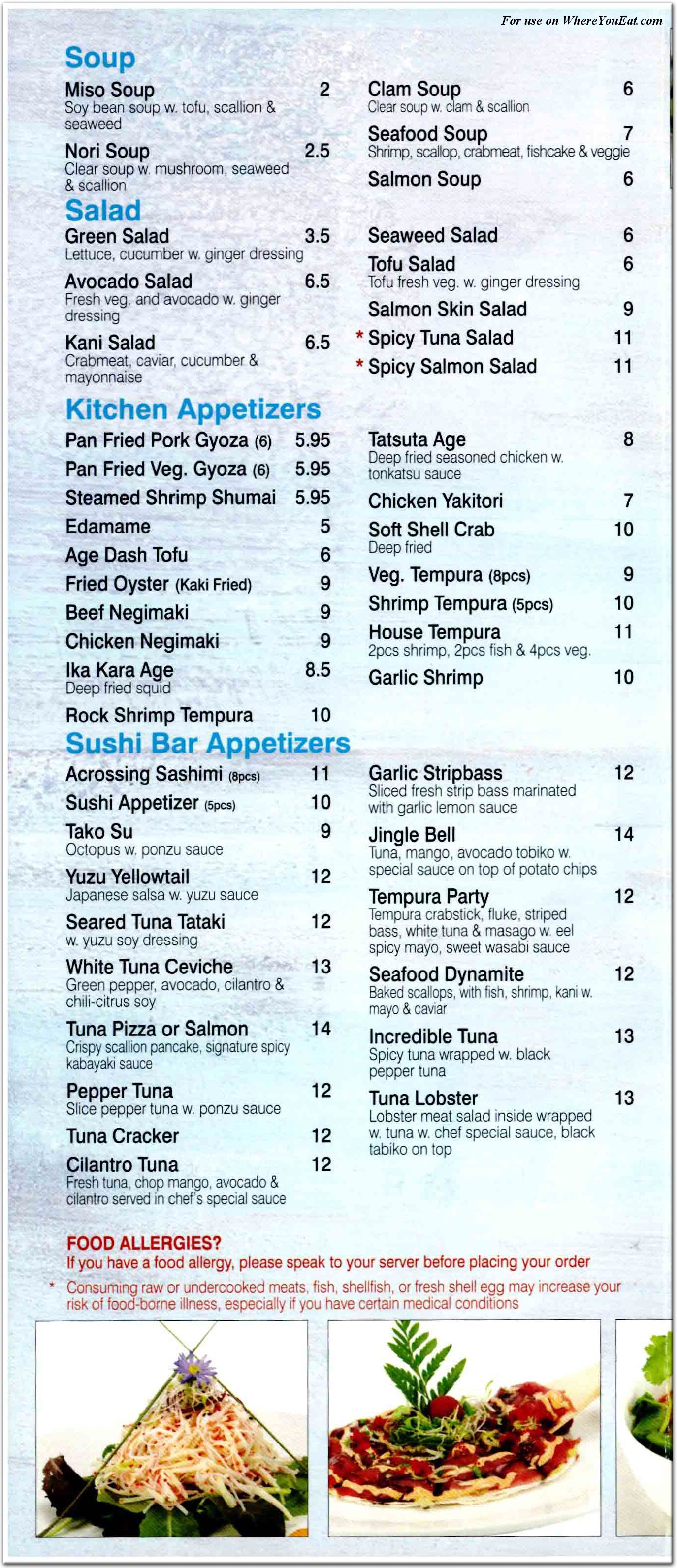 Sakura Restaurant in Queens / Official Menus & Photos