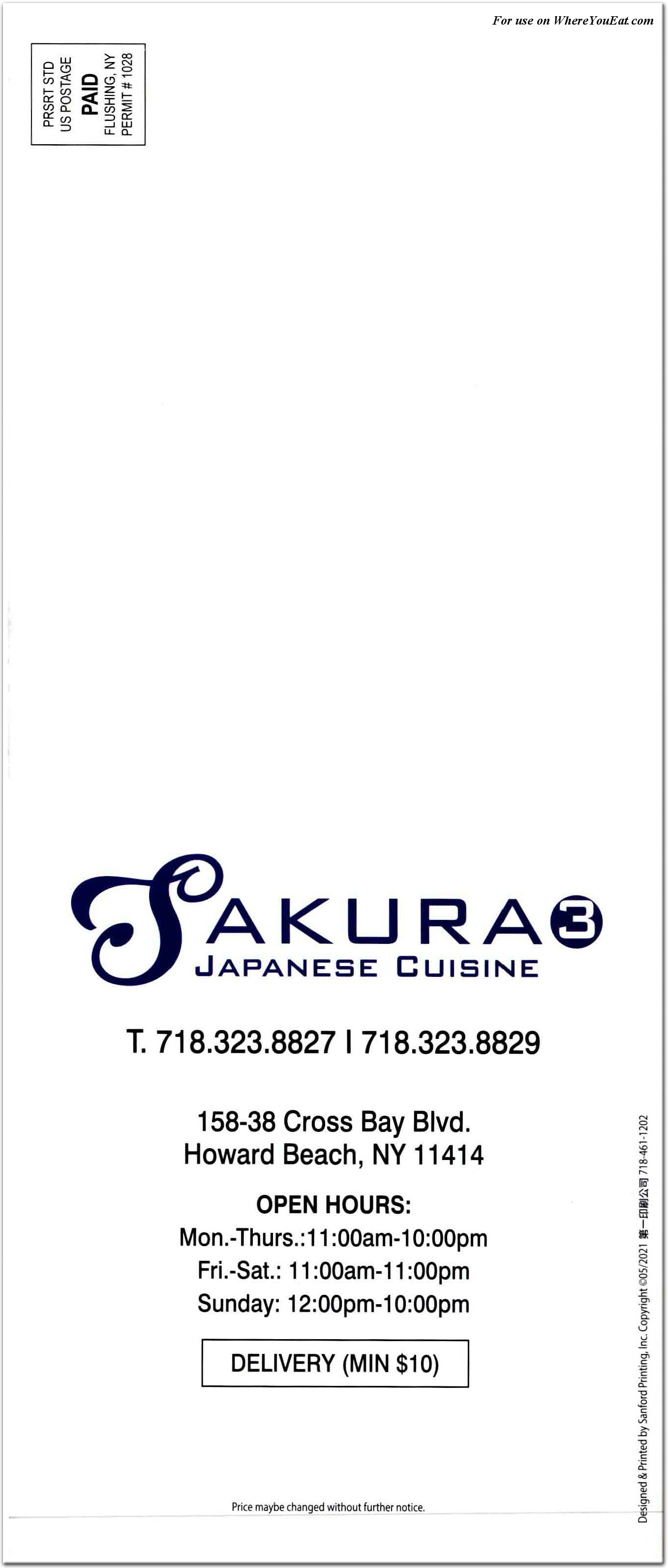 Sakura Restaurant in Queens / Official Menus & Photos