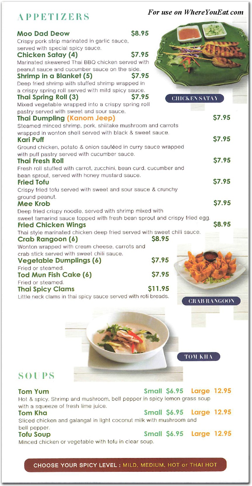 Star of Siam Restaurant in Queens / Menus & Photos