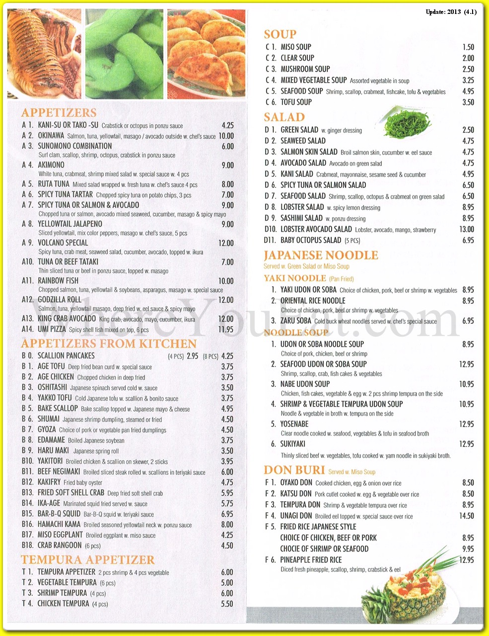 Umi Restaurant in Queens / Menus & Photos