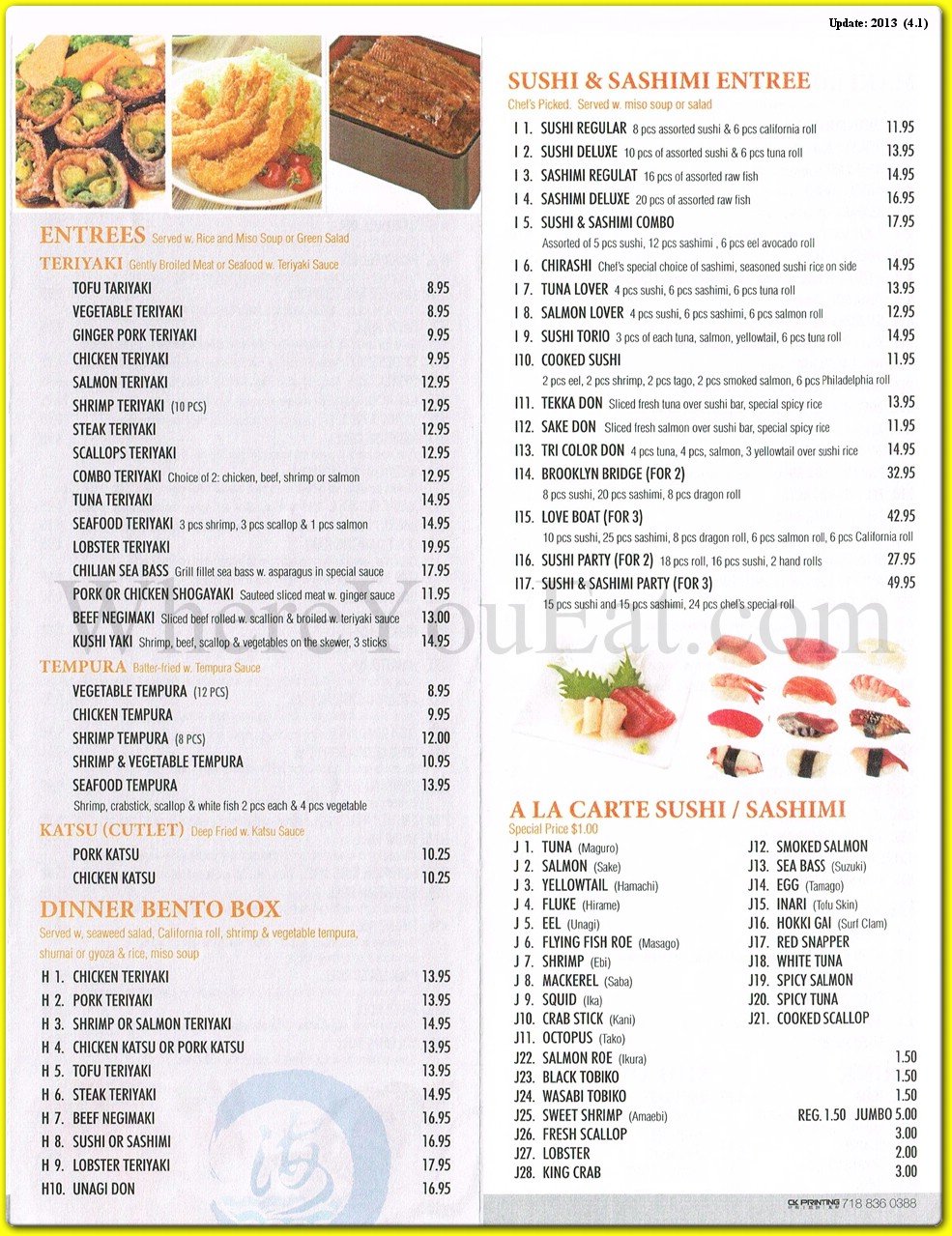 Umi Restaurant in Queens / Menus & Photos