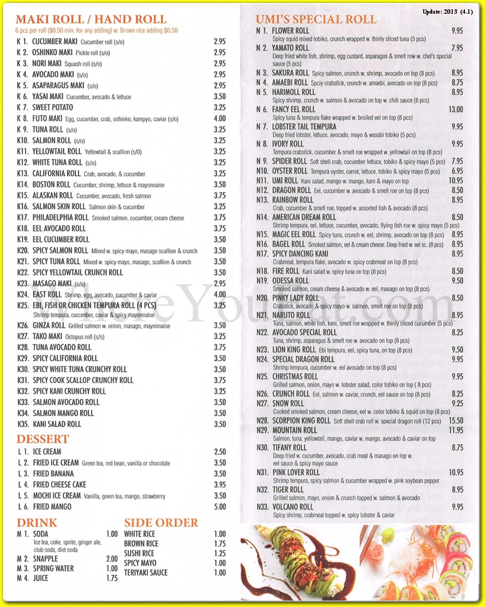 Umi Restaurant in Queens / Menus & Photos