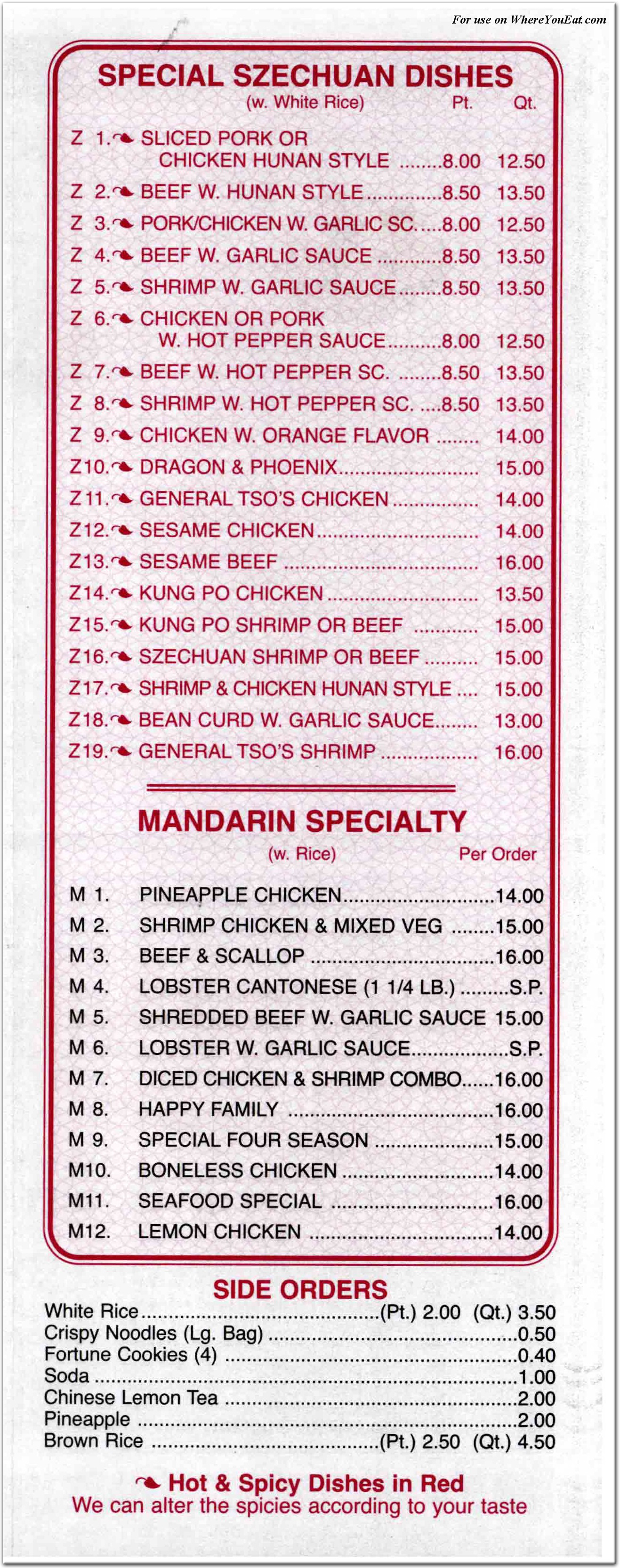 Tien Chu Restaurant in Queens / Menus & Photos