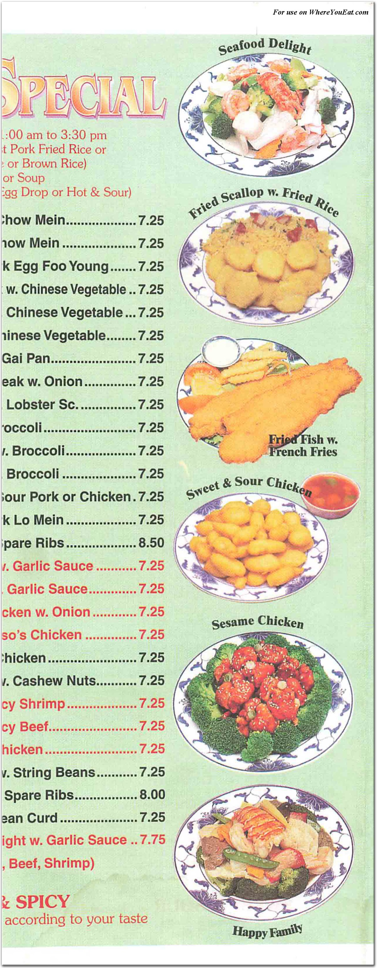 Eastern Restaurant Restaurant in Queens / Menus & Photos