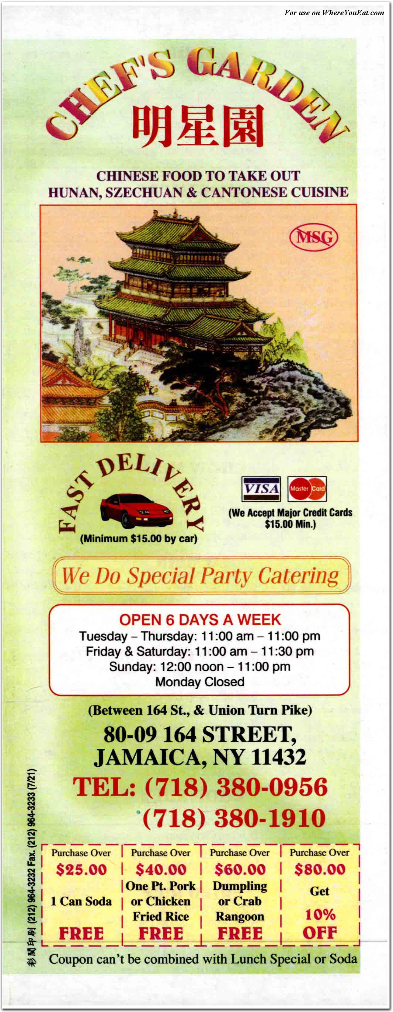 Chef's Garden Restaurant in Queens / Menus & Photos