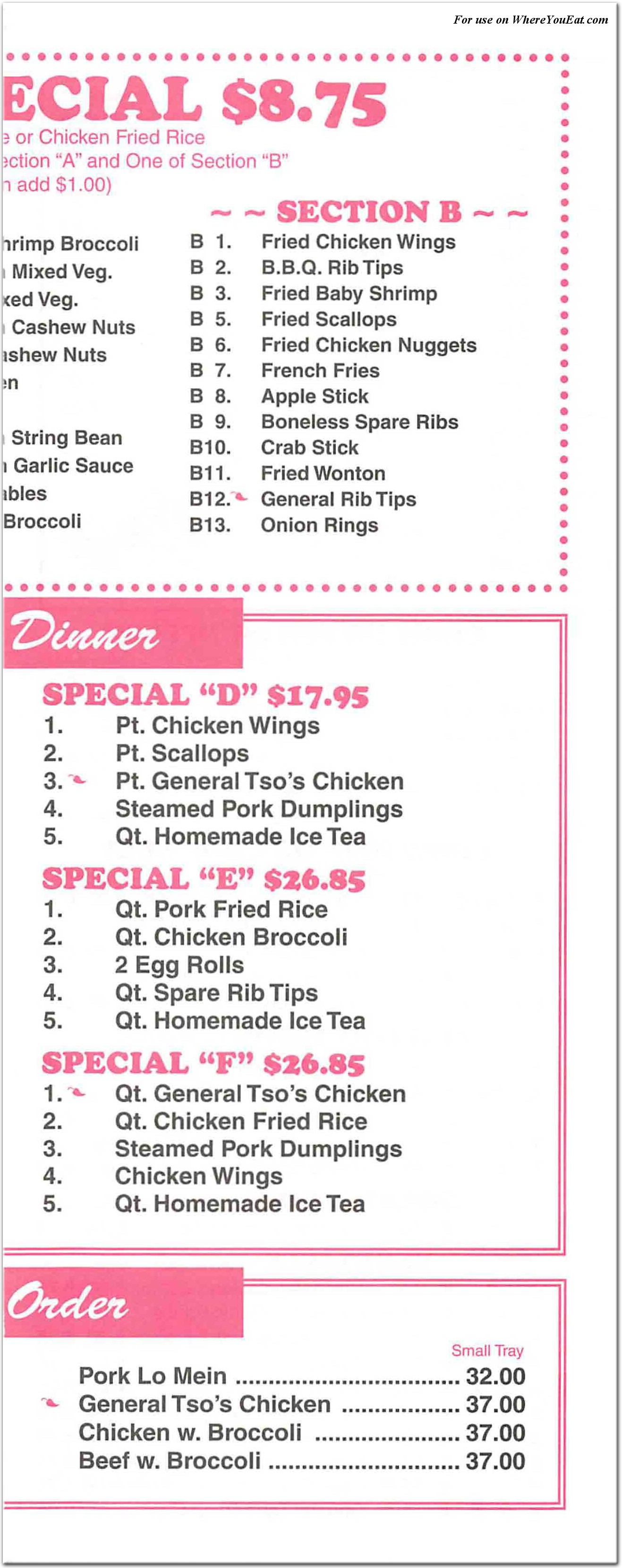 New China Star Restaurant in Queens / Official Menus & Photos