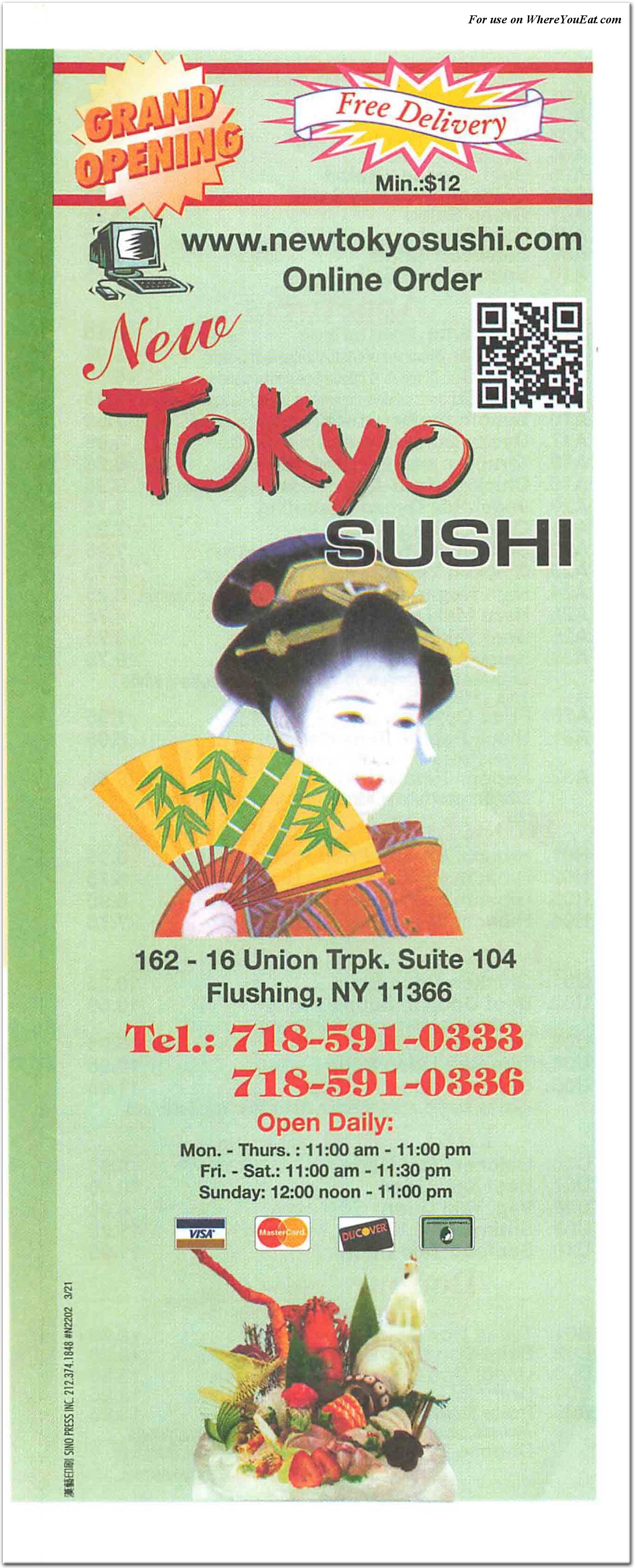 Tokyo Sushi Restaurant in Queens / Menus & Photos