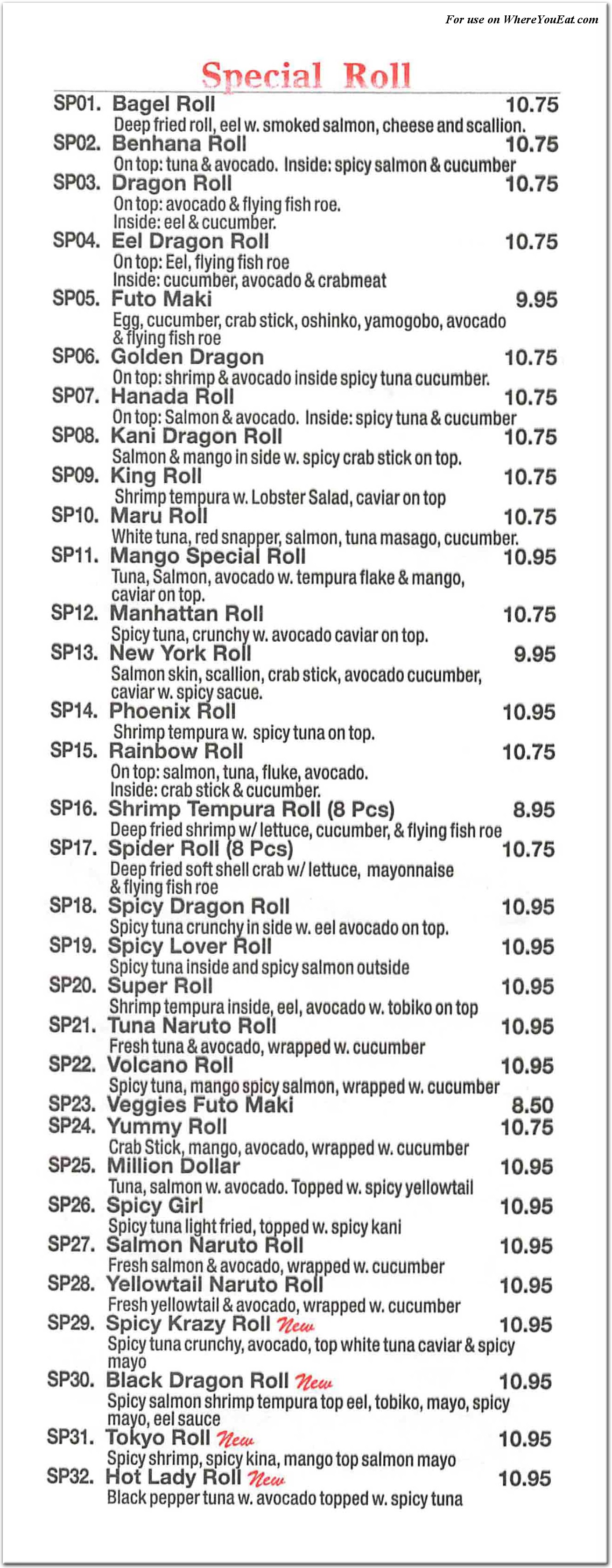 Tokyo Sushi Restaurant in Queens / Menus & Photos