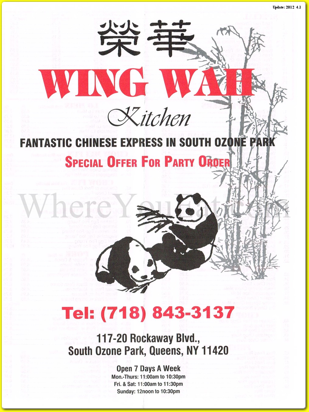 Wing Wah Restaurant in Queens / Official Menus & Photos