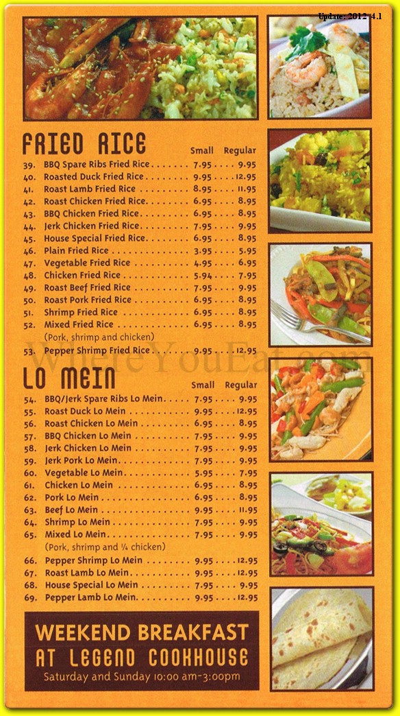 The Legend Cookhouse Restaurant in Queens / Menus & Photos