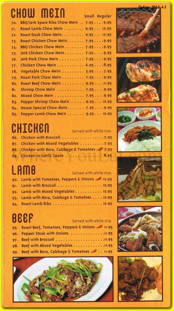 The Legend Cookhouse Restaurant in Queens / Menus & Photos