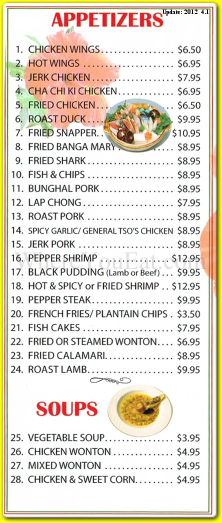 The Hibiscus Restaurant in Queens / Official Menus & Photos