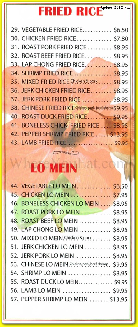 The Hibiscus Restaurant in Queens / Official Menus & Photos