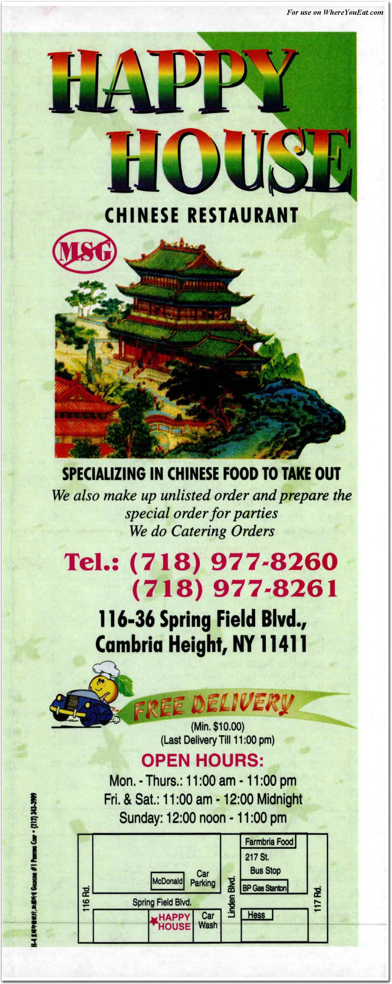 Happy House Restaurant in Queens / Menus & Photos