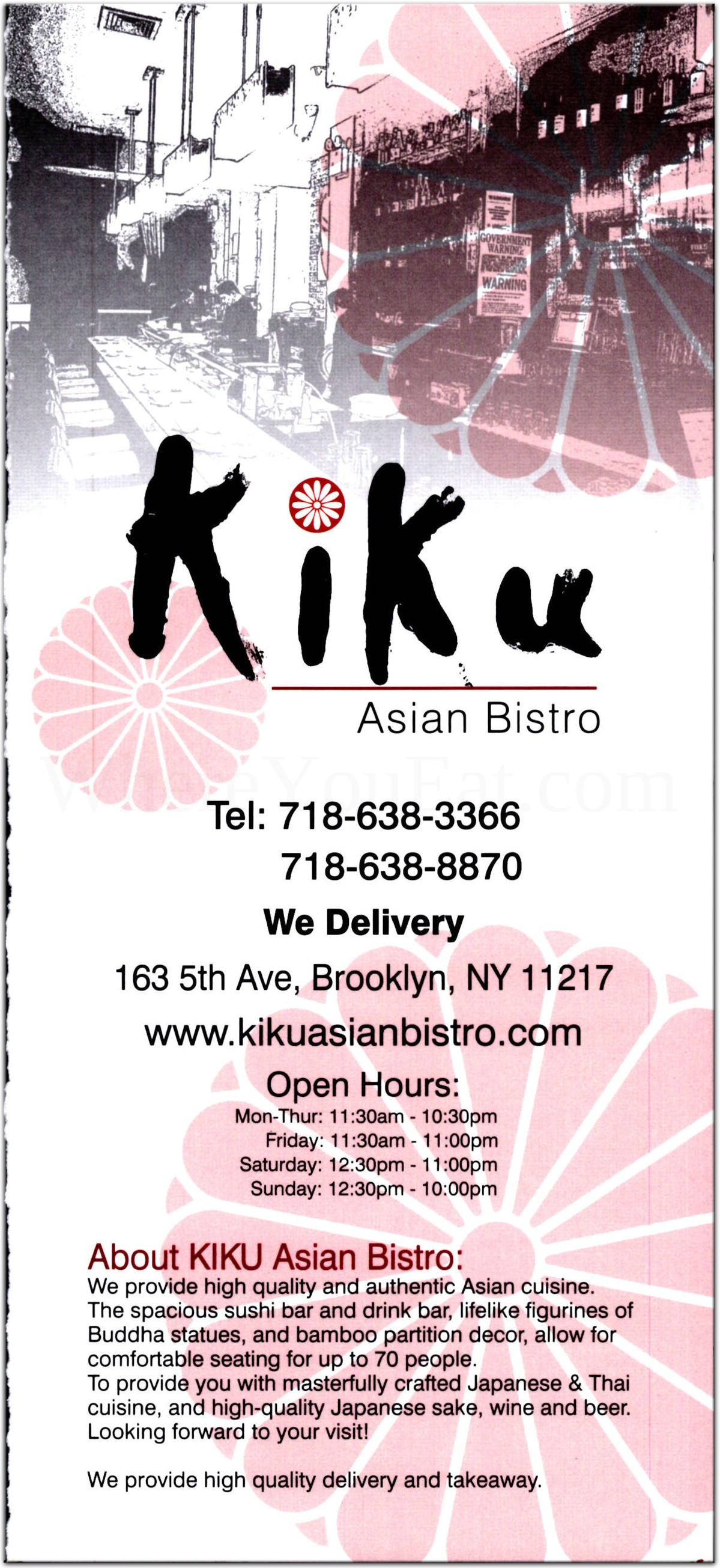 Kiku Restaurant in Brooklyn / Official Menus & Photos