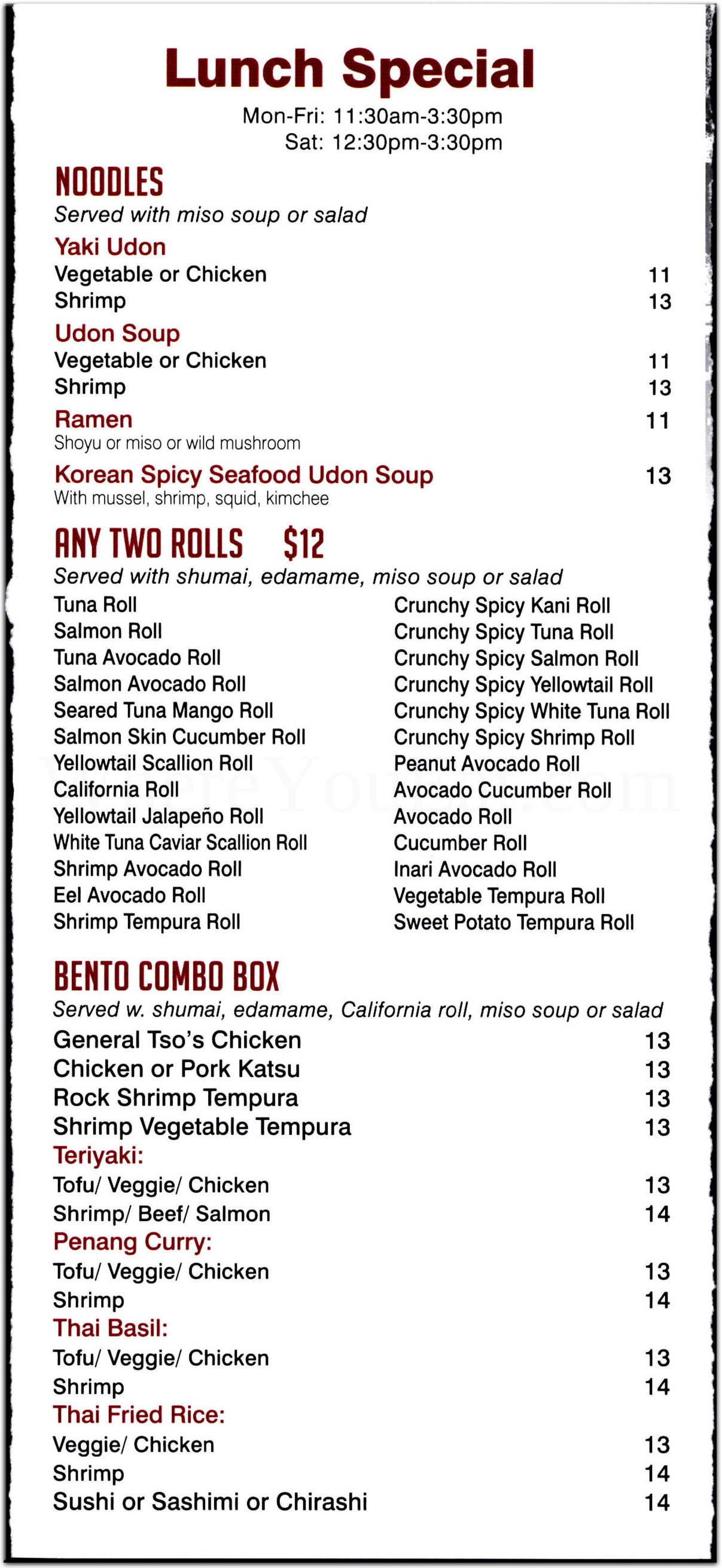 Kiku Restaurant in Brooklyn / Official Menus & Photos