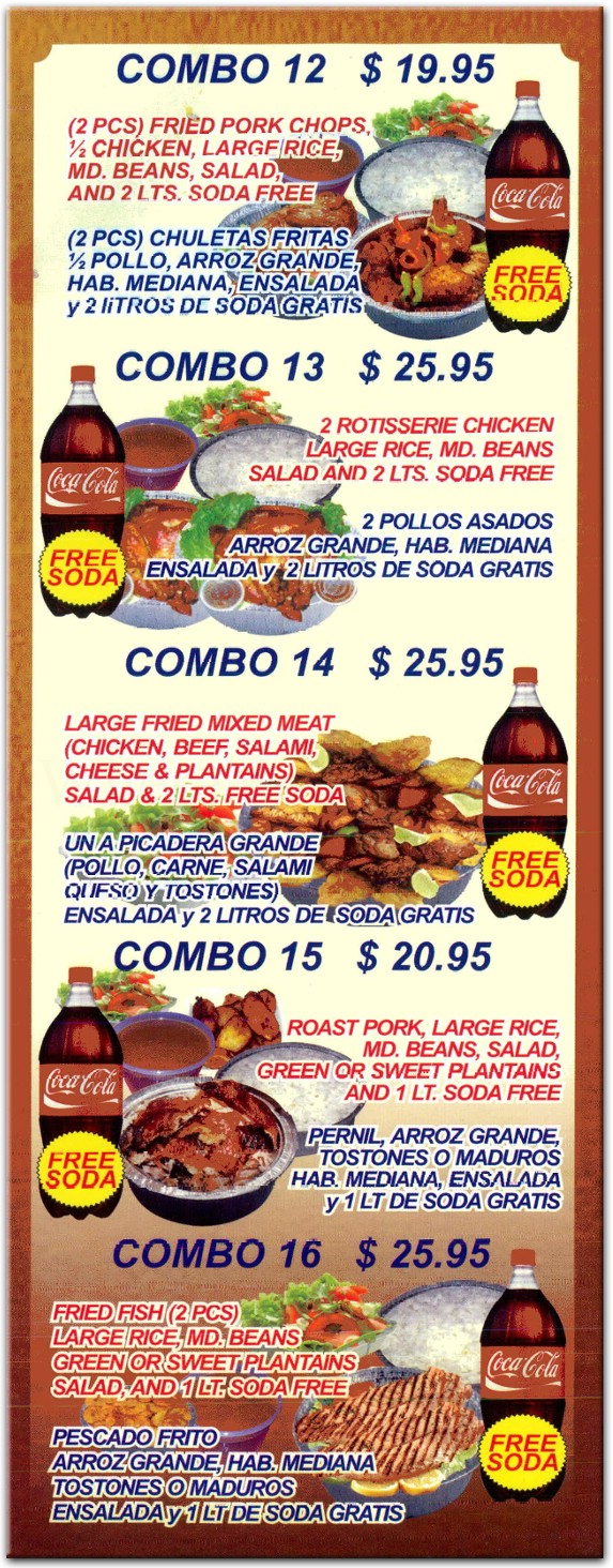 La Estrella del Castillo Restaurant in Brooklyn / Official Menus & Photos