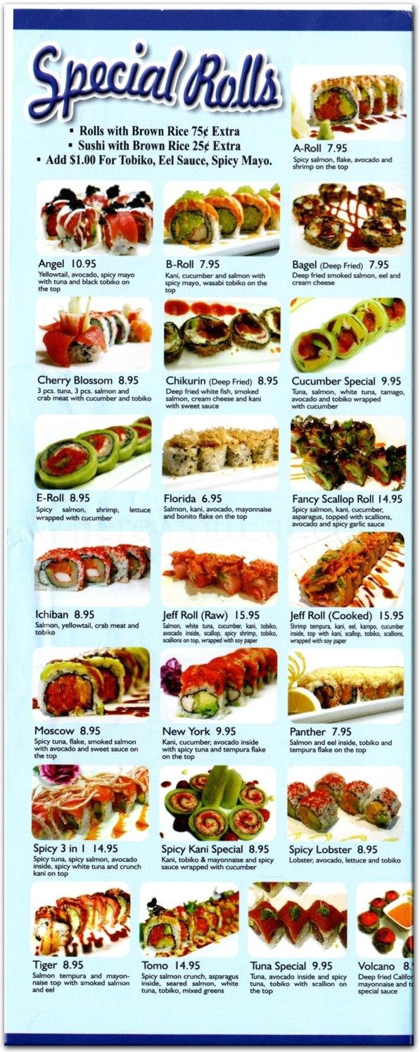 Chikurin Restaurant in Brooklyn / Menus & Photos